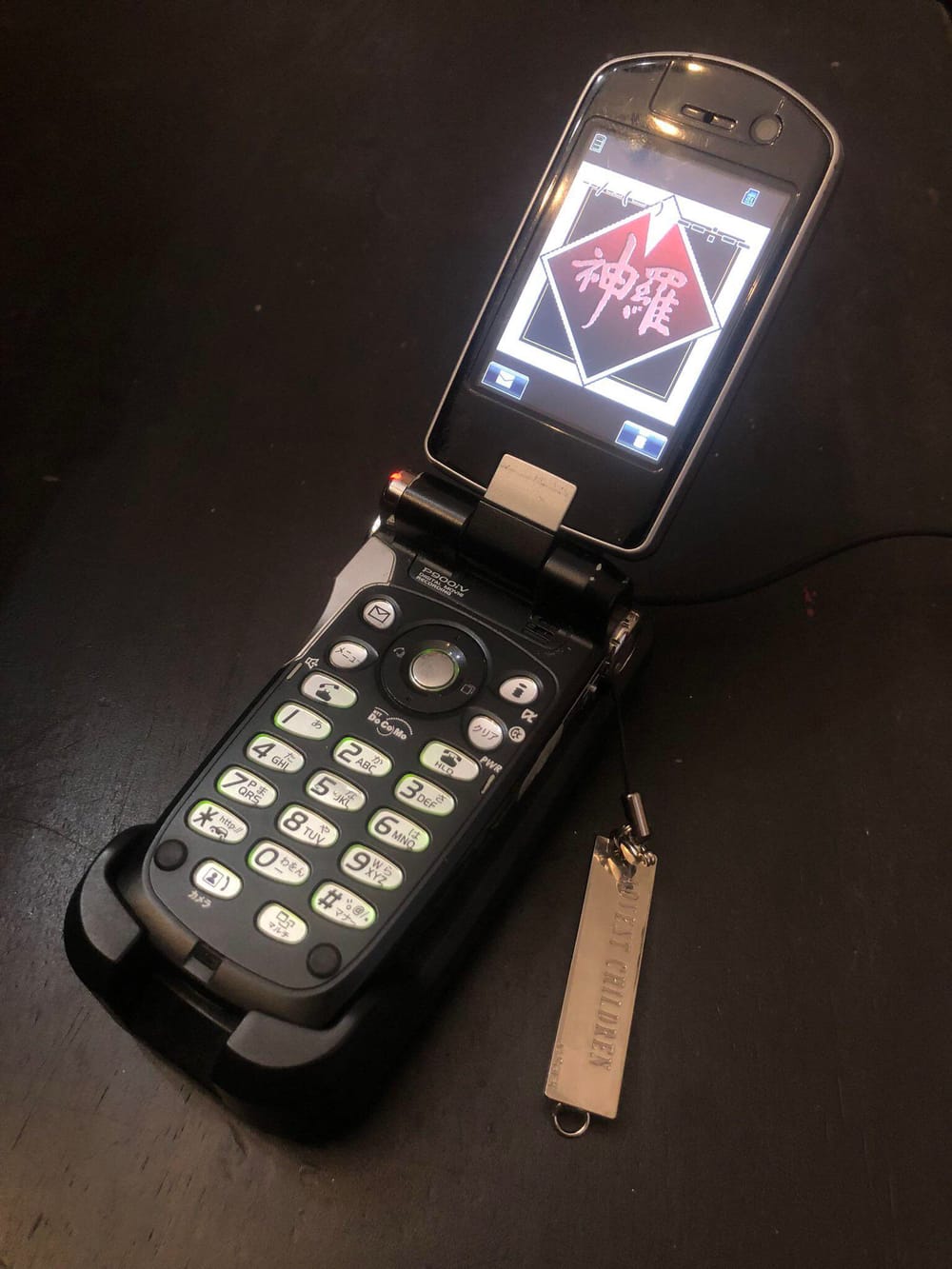 The State of Japanese Feature Phone Preservation in 2023