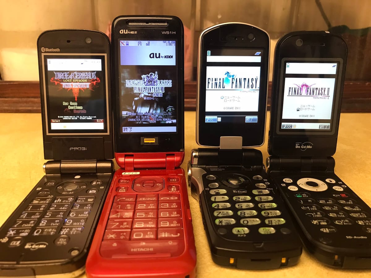 Japanese Feature Phone Game Preservation: Uncovering a Forgotten Era of ...
