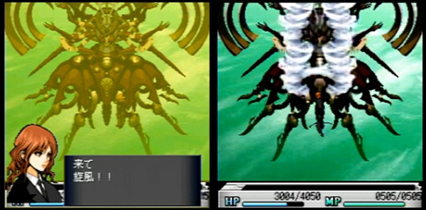 Japanese Feature Phone Game Preservation: Uncovering a Forgotten Era of ...