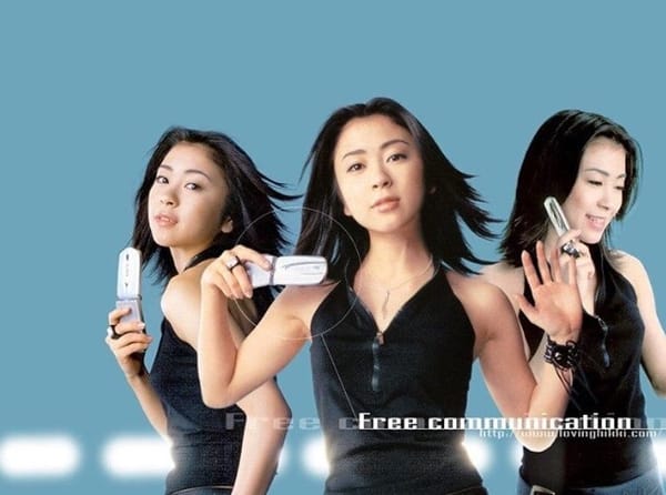 The State of Japanese Feature Phone Preservation in 2023